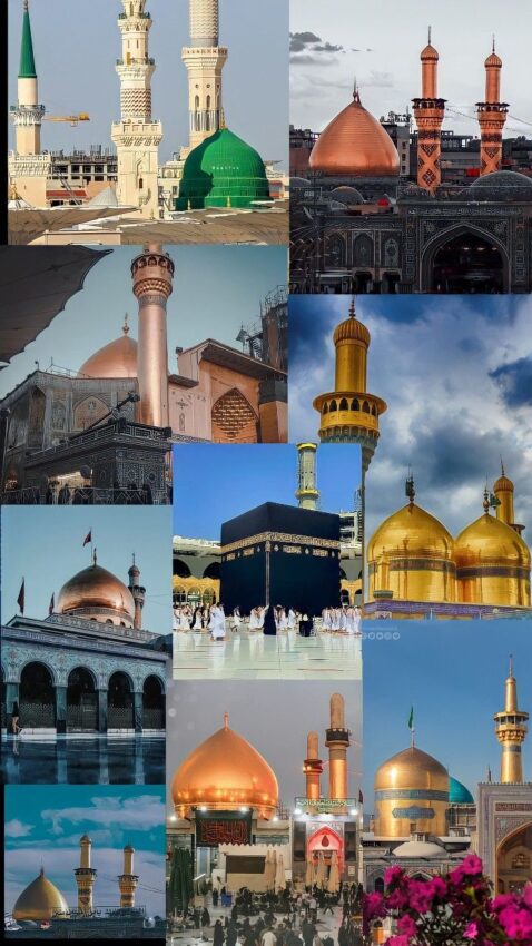 Mecca and Medina: The Heart of Islamic Faith and Spirituality - recital ...