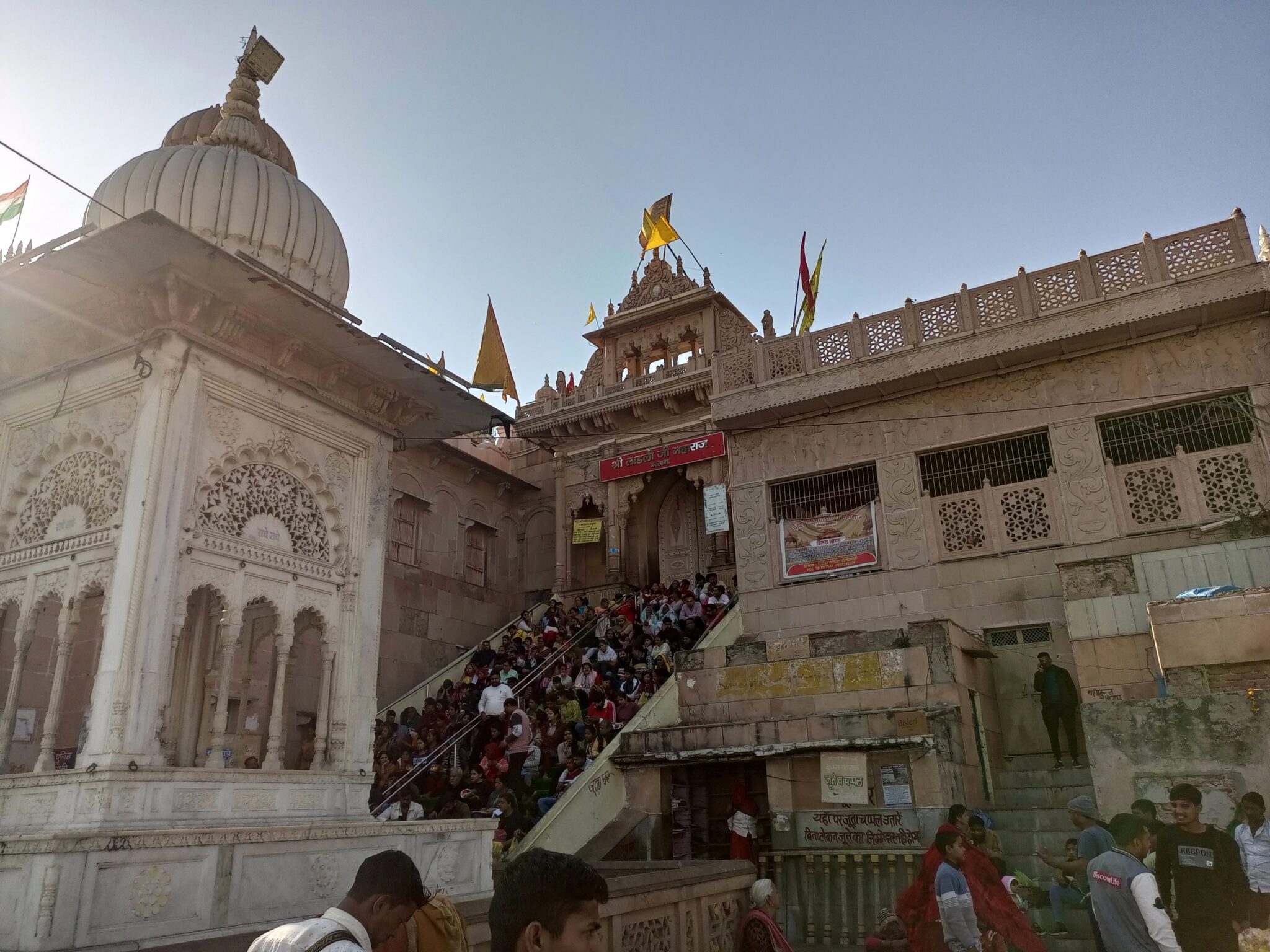 Radha Rani Temple, Barsana: Love Lives Here - recital.blog